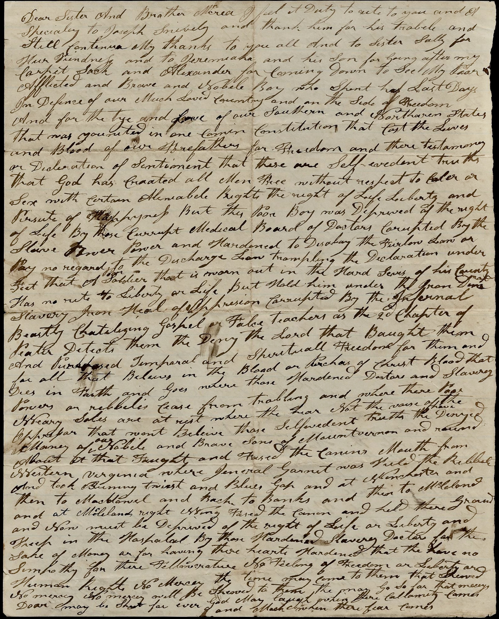 1863: Henry Gordon to Elizabeth (Gordon) McCrea | Spared & Shared 23