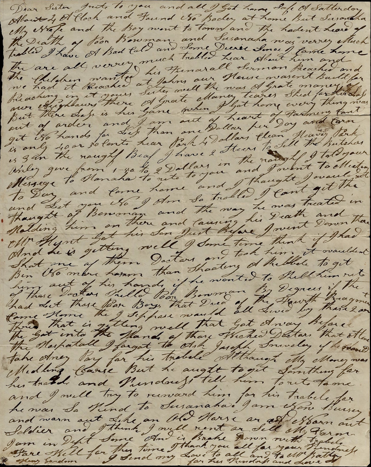 1863: Henry Gordon to Elizabeth (Gordon) McCrea | Spared & Shared 23