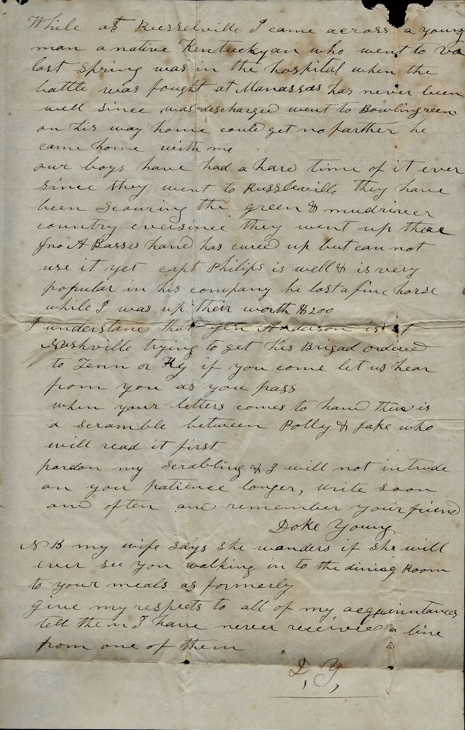 1862: Doke Young to Archibald Debow Norris | Spared & Shared 23