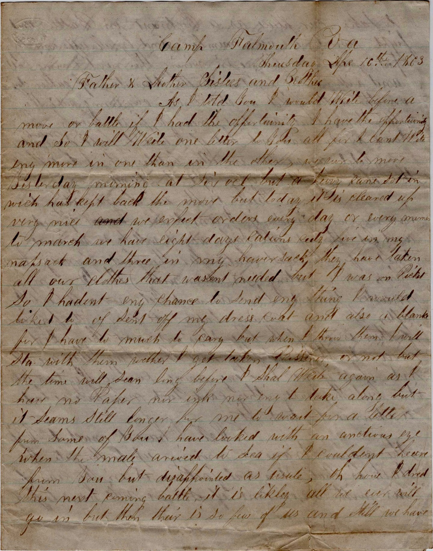 1862-63: Philip J. Crewell to Henry J. Crewell | Spared & Shared 23