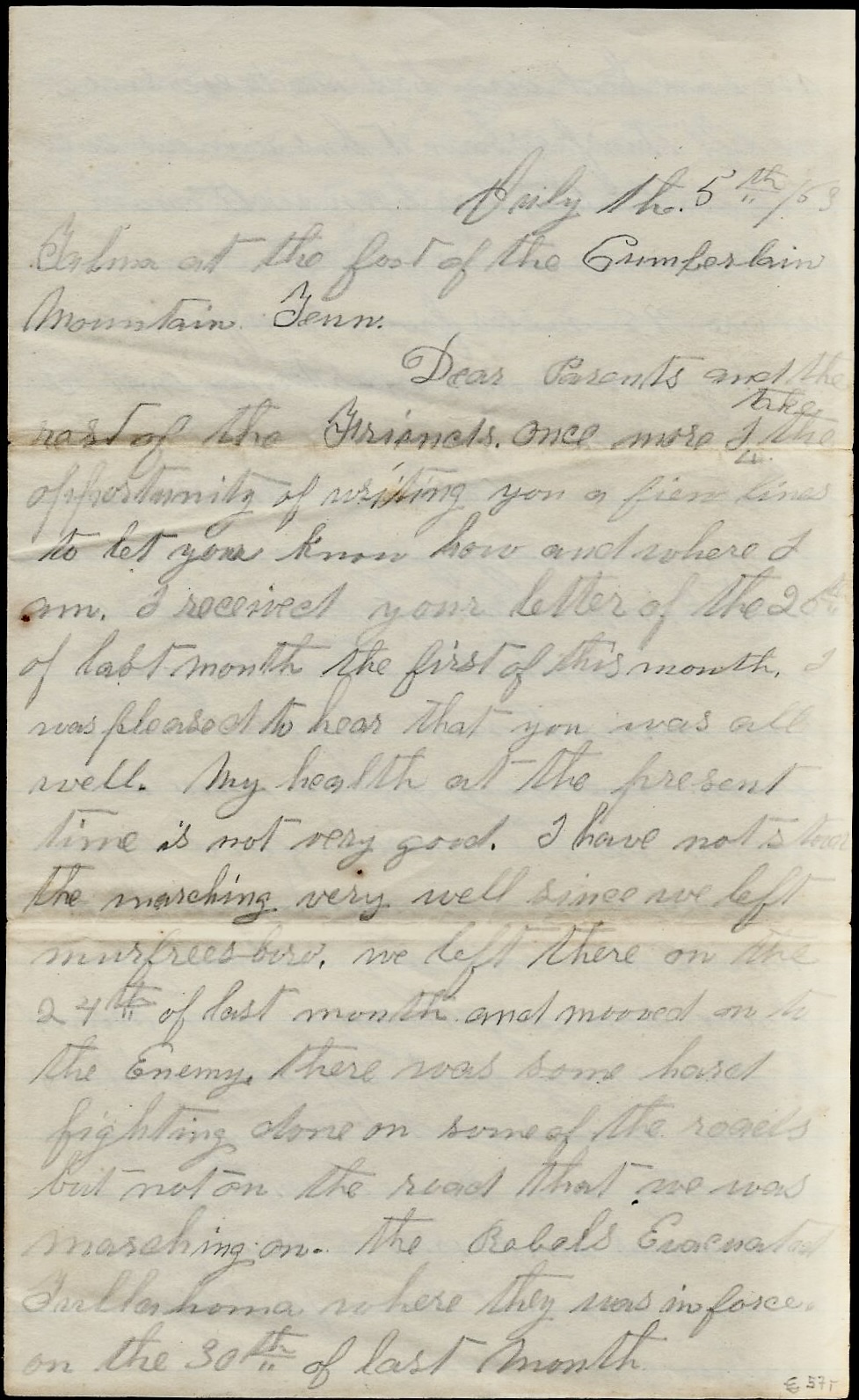 “Our good times are over,” John Wesley Ferree, Co. D, 26th Ohio Vol ...