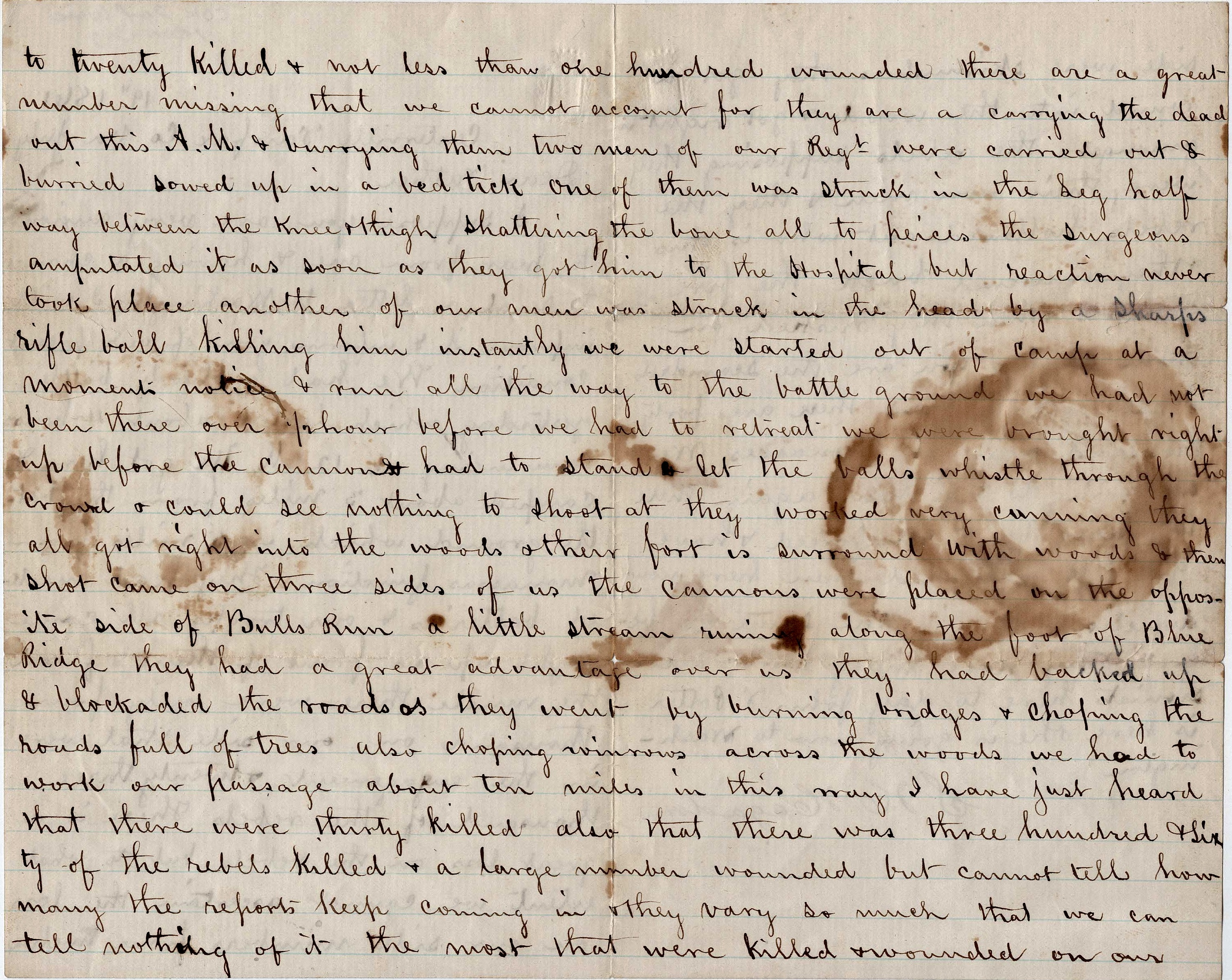 1861: Stephen H. Hagadorn to Stephen Hagadorn | Spared & Shared 23